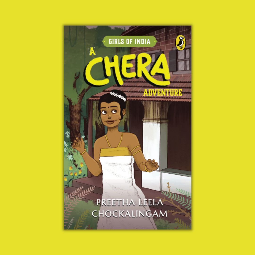 A Chera Adventure - Varsha Seshan's Official Website