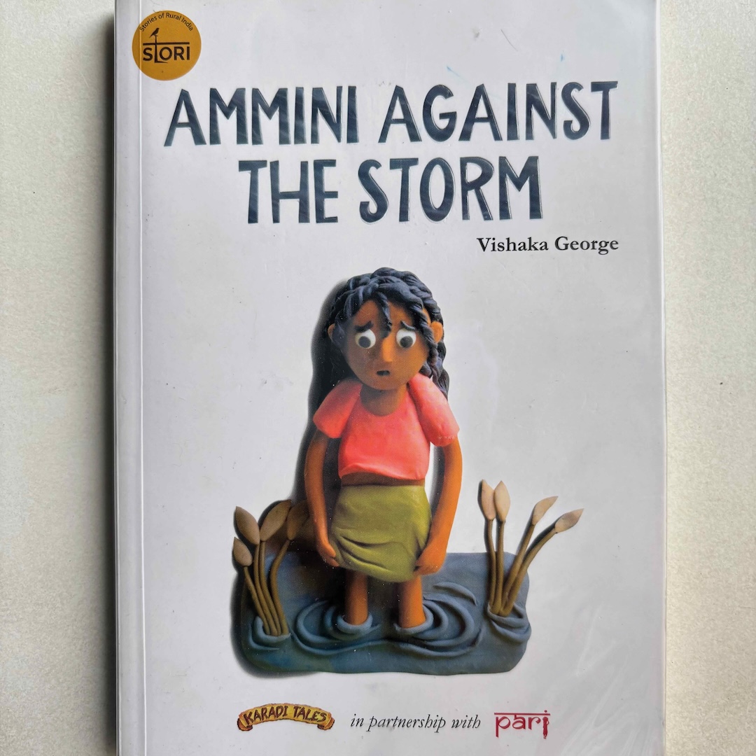 Ammini Against the Storm - Varsha Seshan's Official Website